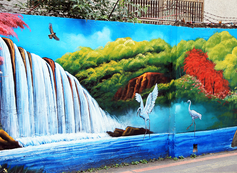 環保彩繪變3D 舊牆成打卡景點 - 台灣醒報 Awakening News Networks